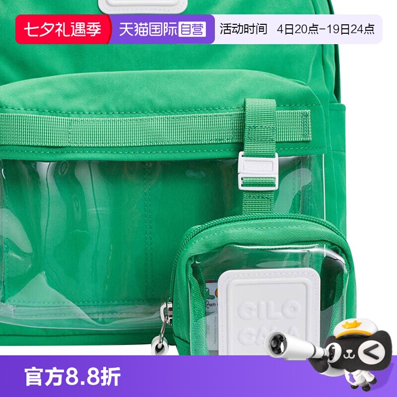 【自营】CILOCALA日本小卡包女透明果冻包零钱耳机包拉链卡位帆布