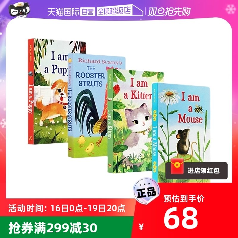 【自营】英文原版绘本I am a Mouse Puppy Kitten英语启蒙早教纸板4册亲子互动斯凯瑞童书Richard Scarry我是一 ...