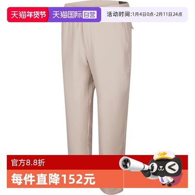 【自营】adidas阿迪达斯男子运动训练休闲针织直筒长裤KS3545