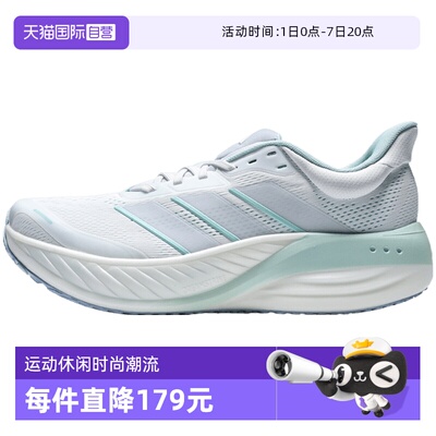 【自营】adidas阿迪达斯CUSHIONNOVA中性运动训练跑步鞋KI2357