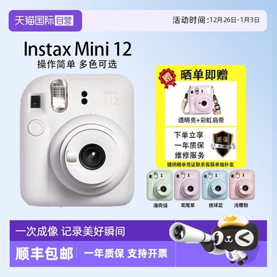 质保一年售后无忧现货顺丰速发