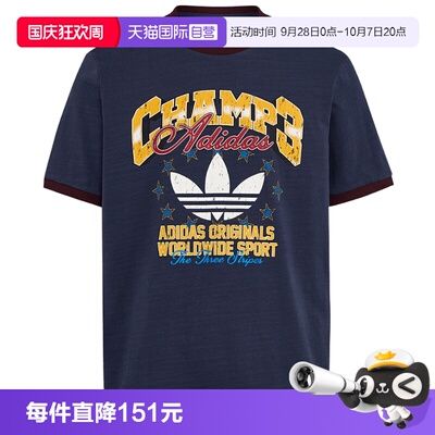 【自营】adidas阿迪达斯男子时尚百搭宽松短袖LE7356