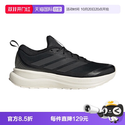 【自营】adidas阿迪达斯RUNFALCON 6 ATR女子运动跑步鞋IH1833