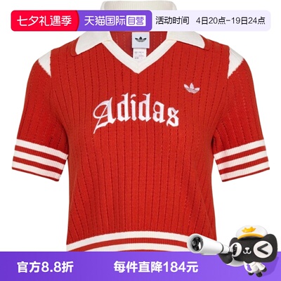 【自营】adidas阿迪达斯三叶草女子运动休闲短袖T恤KT3048