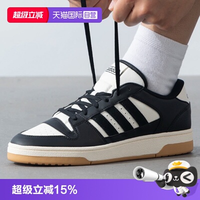AdidasBREAKSTART篮球鞋