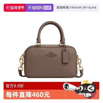 COACH/蔻驰SATCHEL18保龄球包