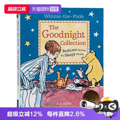 小熊维尼晚安故事集英文原版