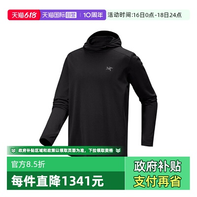 【自营】ARC‘TERYX/始祖鸟男士短款抓绒衫黑色长袖