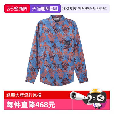 范思哲休闲长袖衬衫外套