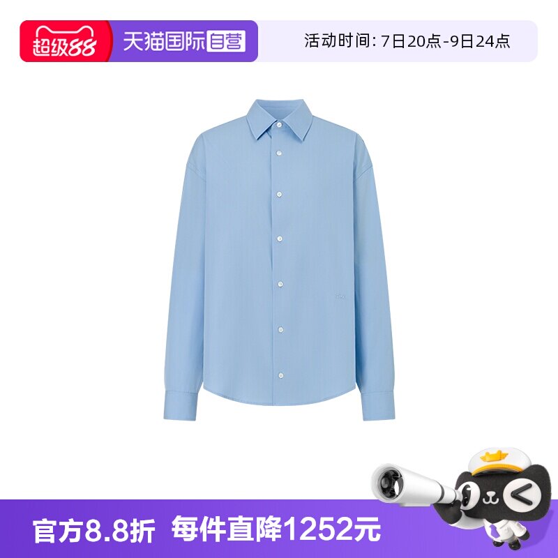 【自营】AMIPARIS男女同款时尚休闲纯色简约字母logo刺绣长袖衬衫