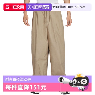 【自营】NIKE耐克男子灯笼裤休闲运动裤宽松大版工装裤HJ1974-247