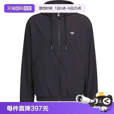 【自营】Adidas阿迪三叶草男子梭织运动休闲夹克外套KT3035