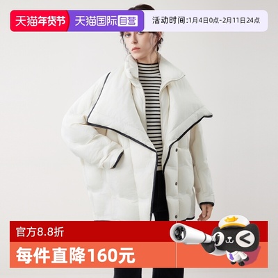 ELLE90白鸭绒加绒加厚羽绒服