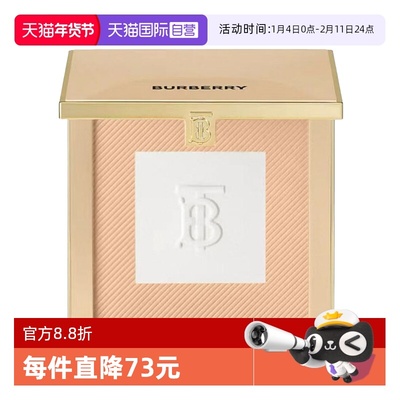BURBERRY/博柏利控油遮瑕粉饼
