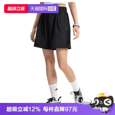 【自营】adidas阿迪达斯FAV WV SHO女子运动休闲短裤KS5321