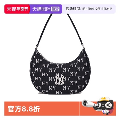 【自营】MLB复古老花情侣包腋下休闲包单肩包拎包3ABQS014N50BKS