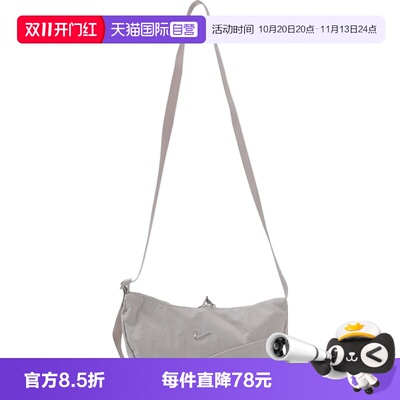 【自营】NIKE耐克男女运动休闲单肩包拎包斜挎包挎包HQ4370-236