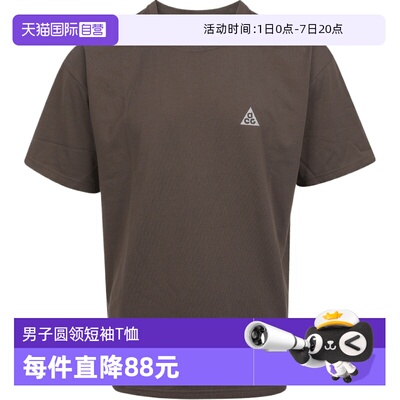 【自营】NIKE耐克男子运动休闲短袖T恤DC5357-004
