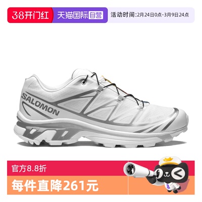 【自营】SALOMON/萨洛蒙耐磨透气男士运动鞋舒适休闲鞋XT6-GTX