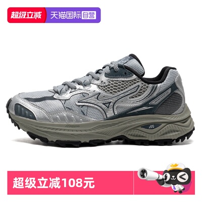 【自营】Mizuno美津浓男女复古潮流山系户外轻野鞋跑鞋RACER ADV