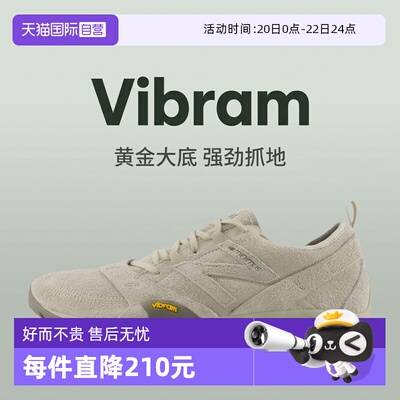 【自营】New Balance NB男女鞋复古鞋舒适休闲运动慢跑鞋MT10OPS