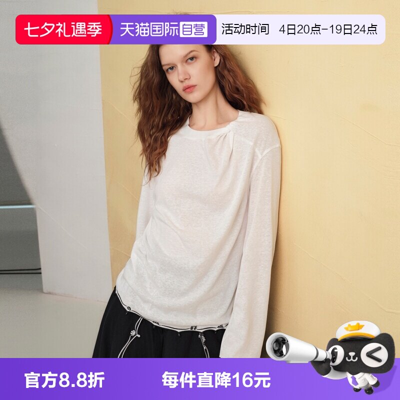 【自营】【UCCA联名】ELLE绣花长袖t恤女2026秋新款休闲罩衫上衣