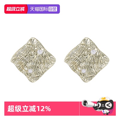 VITARING希腊时尚金色纹路耳钉女