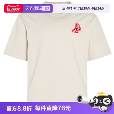 【自营】adidas阿迪达斯男女NYRGFXSSTEE运动休闲短袖T恤KQ5100