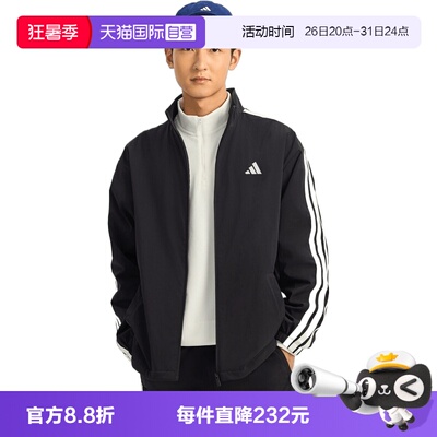 【自营】adidas阿迪达斯男子ST3STWVJKT梭织运动休闲外套KR2517