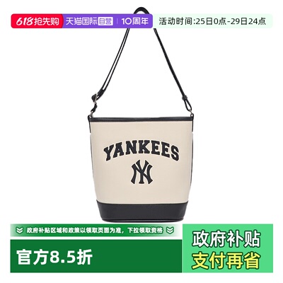 【自营】MLB男女包NY字母单肩包学院风挎包小包3ABMS093N50CRD