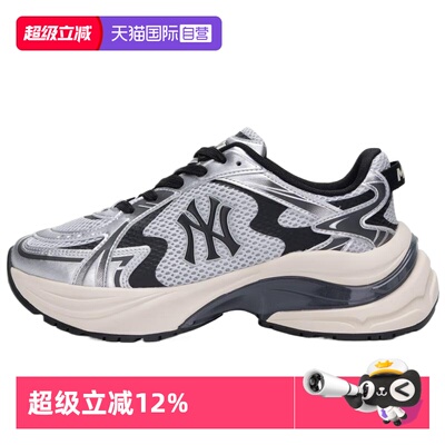 MLB运动休闲男女通用跑步