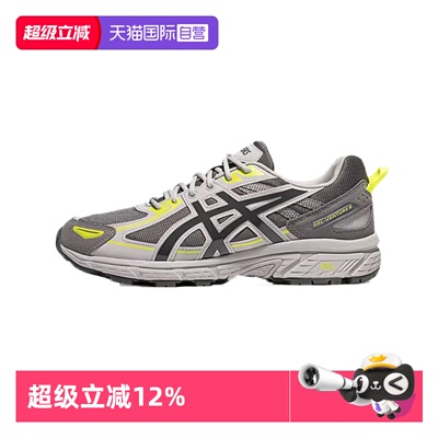 【自营】ASICSTIGER运动中性鞋GEL-VENTURE 6休闲鞋1203A438-026