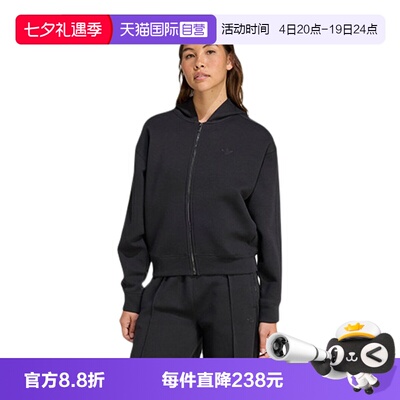 【自营】adidas阿迪三叶草女子SPACER运动休闲套头衫卫衣JY2619