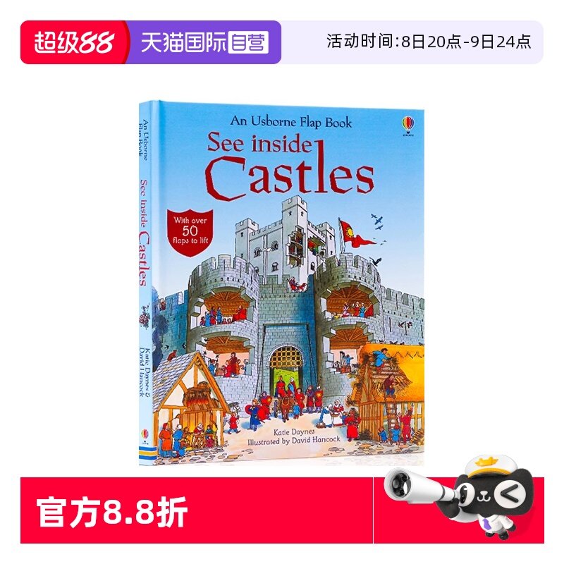 【自营】英文原版 Usborne See Inside Castles 看里面系列之城堡揭秘 纸板翻翻书 尤斯伯恩 儿童科普认知绘本_虎窝淘