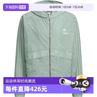 【自营】adidas阿迪三叶草男TOC WB JKT运动健身夹克外套KC1434