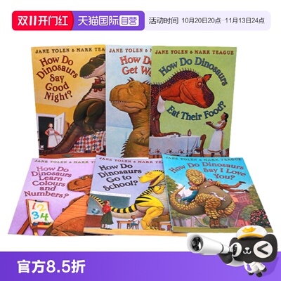 家有恐龙系列英文原版