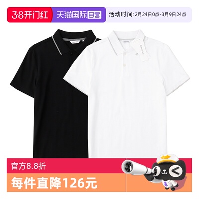 CalvinKlein宽松休闲翻领POLO衫
