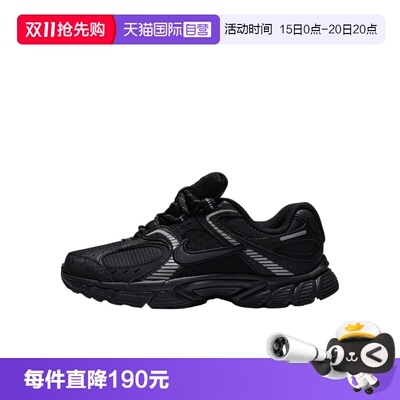 【自营】NIKE耐克NIKE V5 RNR TU (GS)大童运动休闲鞋IU2582-003