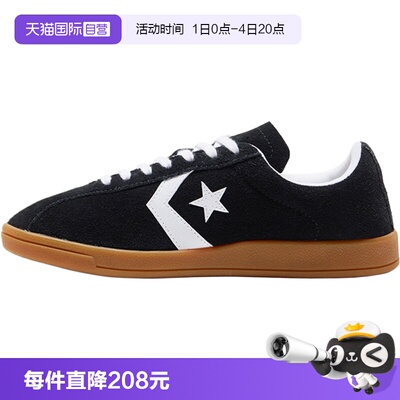 【自营】Converse匡威Chuck Taylor男子运动休闲鞋A16534C