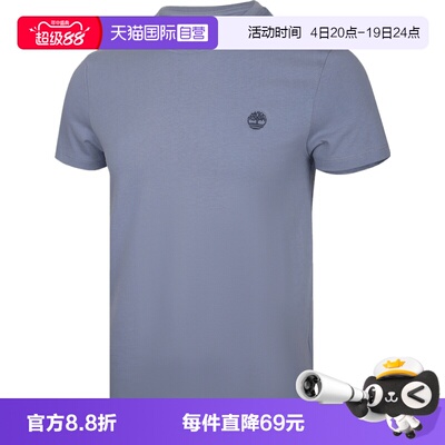 【自营】Timberland添柏岚男子针织运动休闲短袖T恤A2EKJ-B88