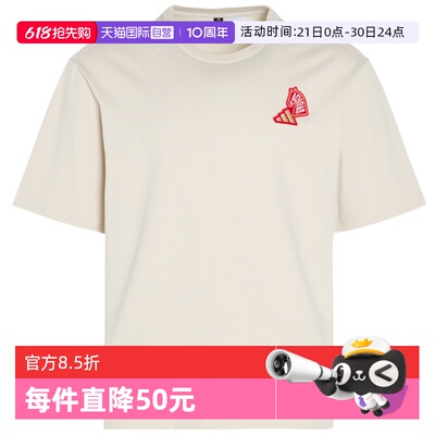 【自营】adidas阿迪达斯男女NYRGFXSSTEE运动休闲短袖T恤KQ5100