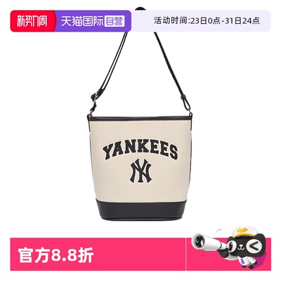 【自营】MLB男女包NY字母单肩包学院风挎包小包3ABMS093N50CRD