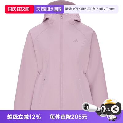 【自营】adidas阿迪达斯FAV SHL JKT女子运动休闲夹克外套KZ1596