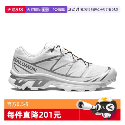 【自营】SALOMON/萨洛蒙耐磨透气男士运动鞋舒适休闲鞋XT6-GTX