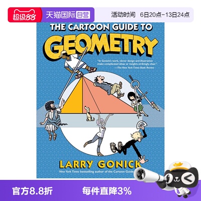 【自营】现货 爆笑科学漫画 几何学 24年新品 The Cartoon Guide to Geometry 英文原版 高中大学教辅用书 趣味英语科普读物