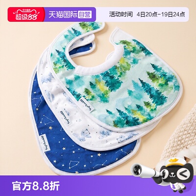 【自营】tiny twinkle婴儿棉质纱布围嘴口水巾宝宝防吐奶围兜3条