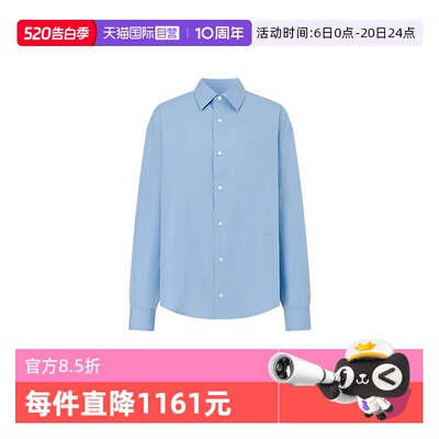 【自营】AMIPARIS男女同款时尚休闲纯色简约字母logo刺绣长袖衬衫