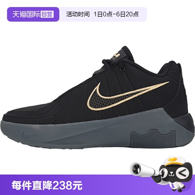 【自营】NIKE耐克大童LEBRONWITNESSIX运动训练篮球鞋HV2270-004