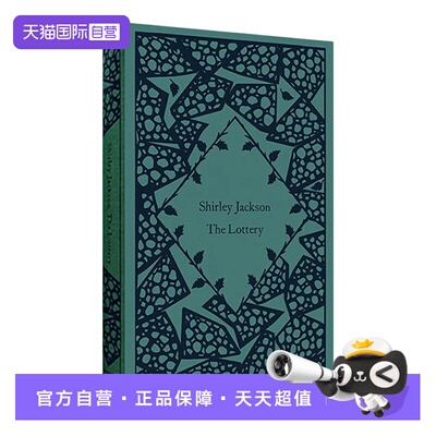 【自营】英文原版 The Lottery  彩票 精装 恐怖短篇小说集 Shirley Jackson 企鹅小布纹经典文学