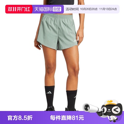 【自营】adidas阿迪达斯W MIN 2IN1 SHO女子运动休闲短裤JN1364